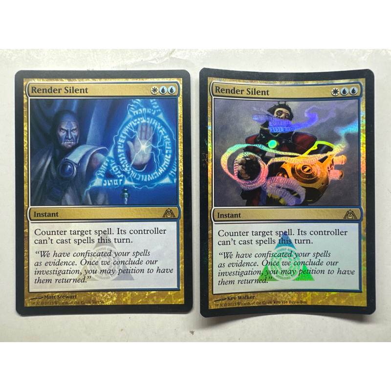 Render Silent - Magic the Gathering | Shopee Philippines