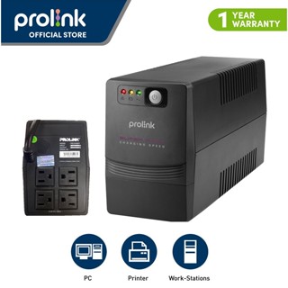 Prolink Official Store, Online Shop | Shopee Philippines