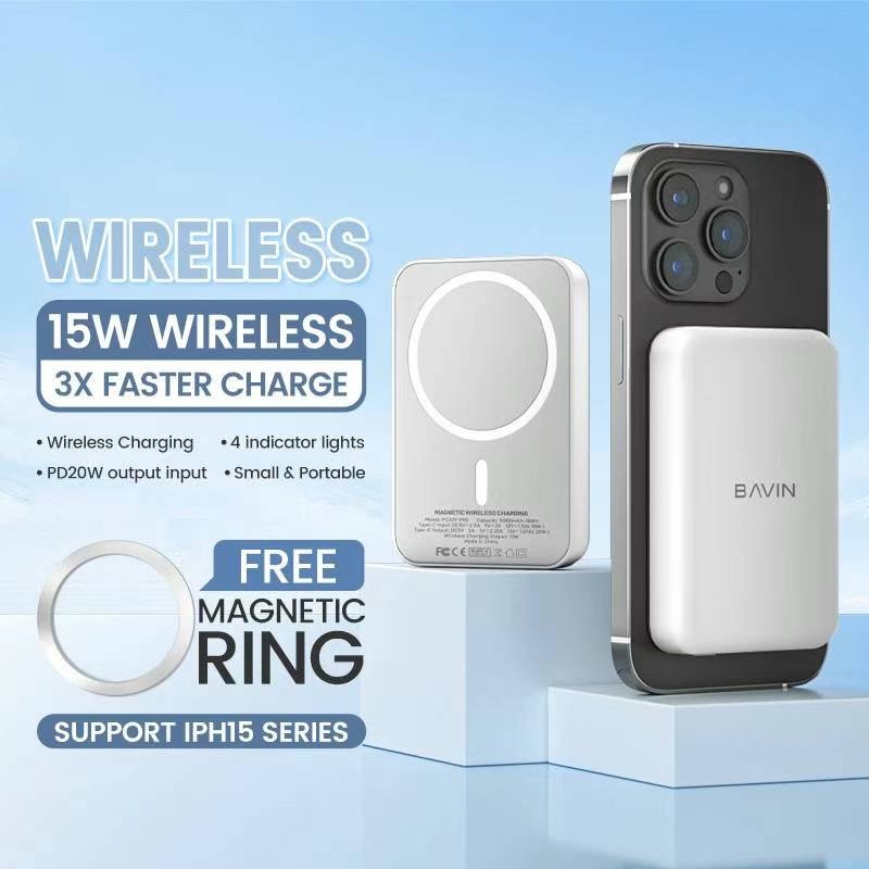BAVIN PC029 Pro 5000mAh 15W Magnetic Wireless + 20W PD Type-C Port ...