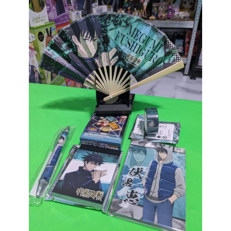 Jujutsu Kaisen Megumi Merchandise set -All items from Japan | Shopee ...