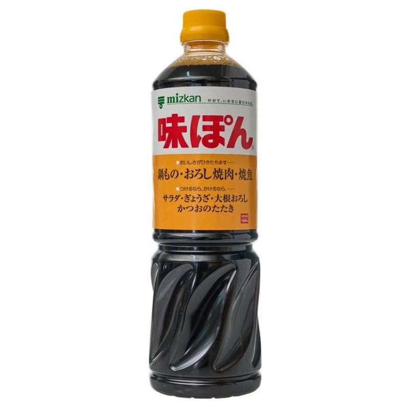 Japan Mizkan Ajipon Ponzu Citrus Seasoned Soy Sauce 150ml/ 360ml/ 600ml ...