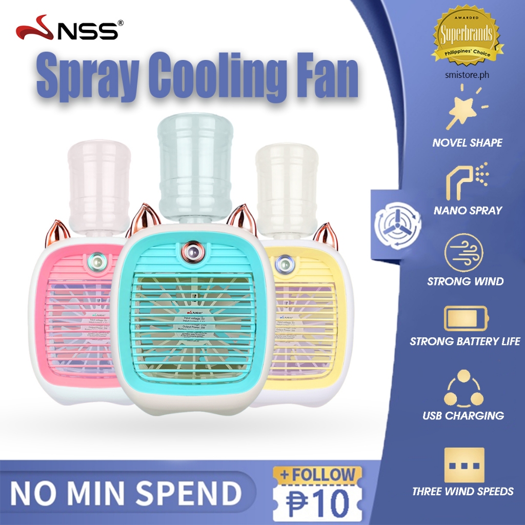 NSS Little Fox Cold Fan Cooler Portable Air Conditioner Battery Type ...