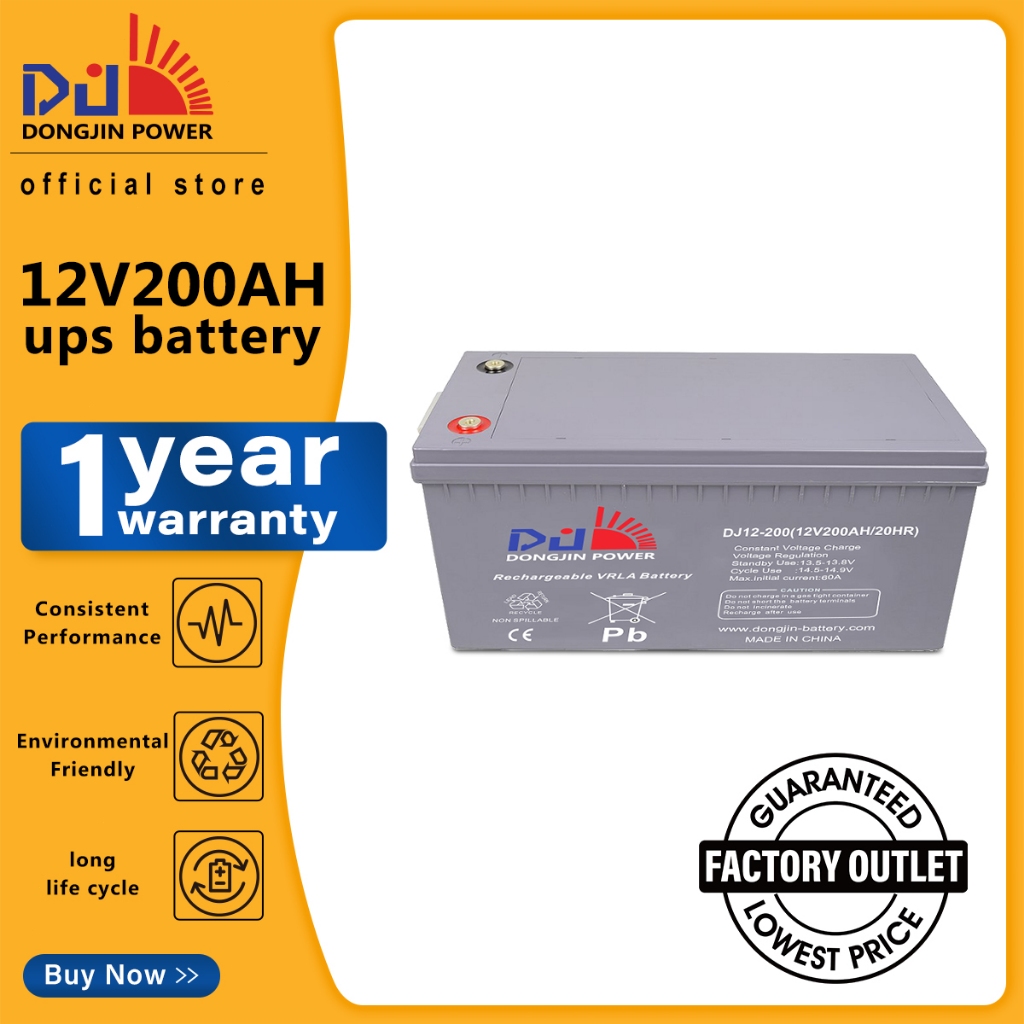DongJin Power Solar Battery 12V 200AH Gel Battery Deep Cycle VRLA Lead ...
