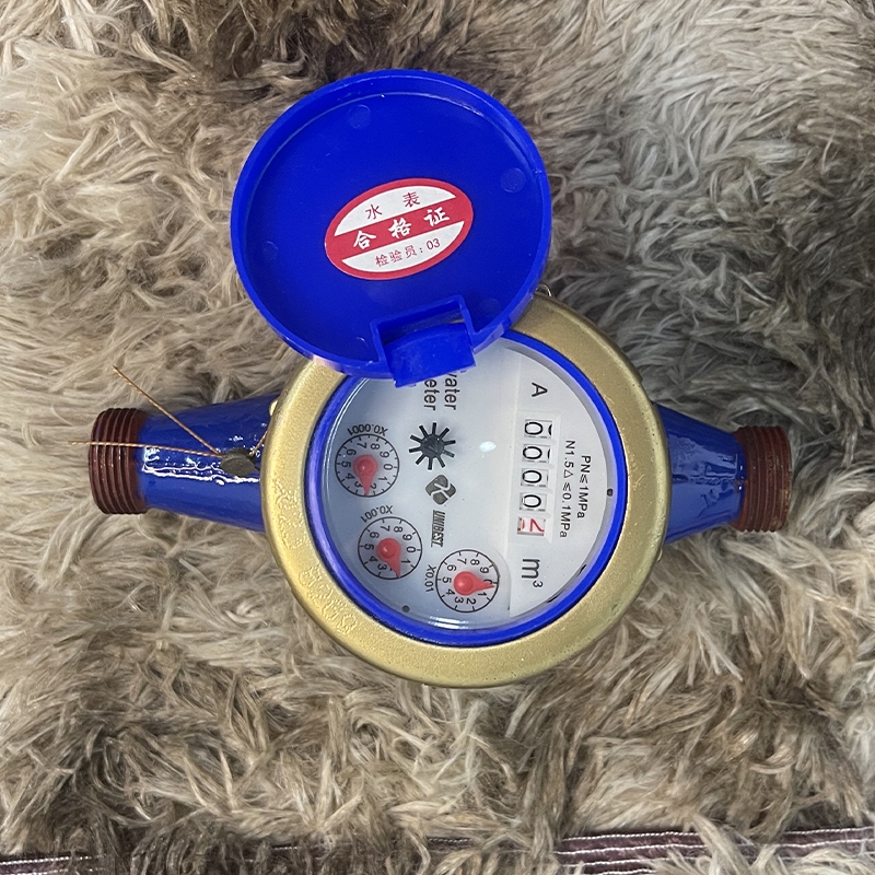 PROSEAL Water Sub Meter heavy duty 15mm 1/2metal brass adapter wet type ...