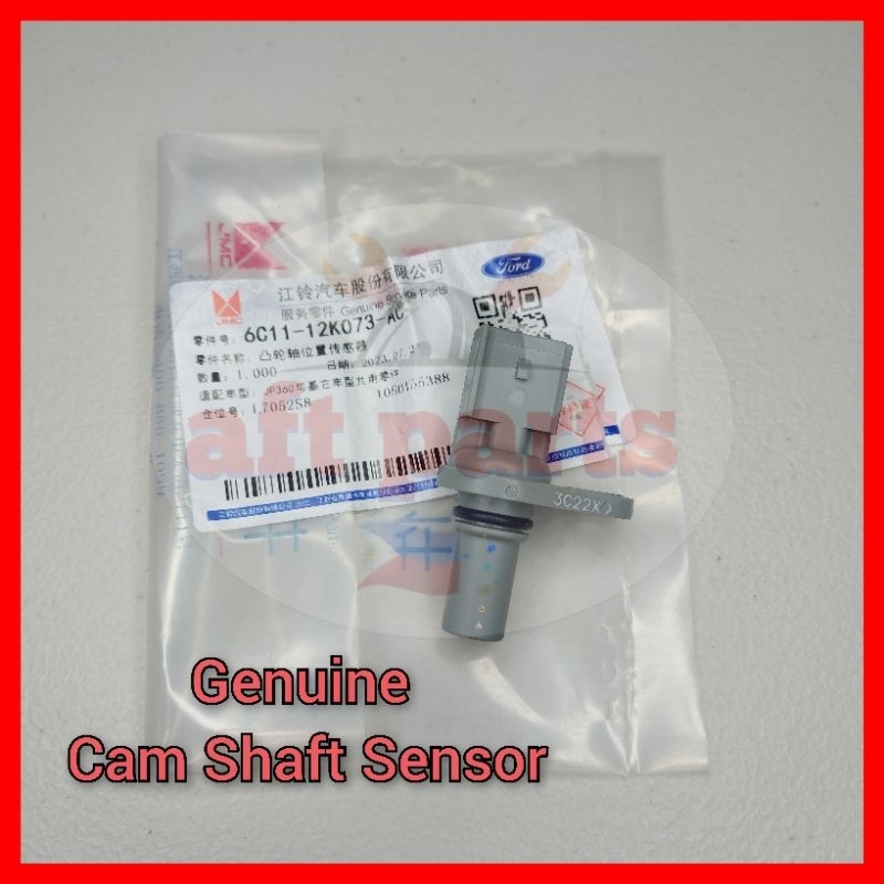 Ford Ranger Everest crankshaft and camshaft sensor 2.2 and 3.2 2013 ...