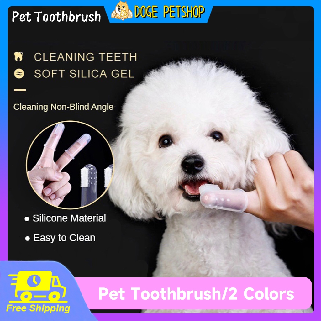 Doge Pet Dog Soft Silicone Finger Toothbrush Cleaner Cat Teeth Cleaning ...