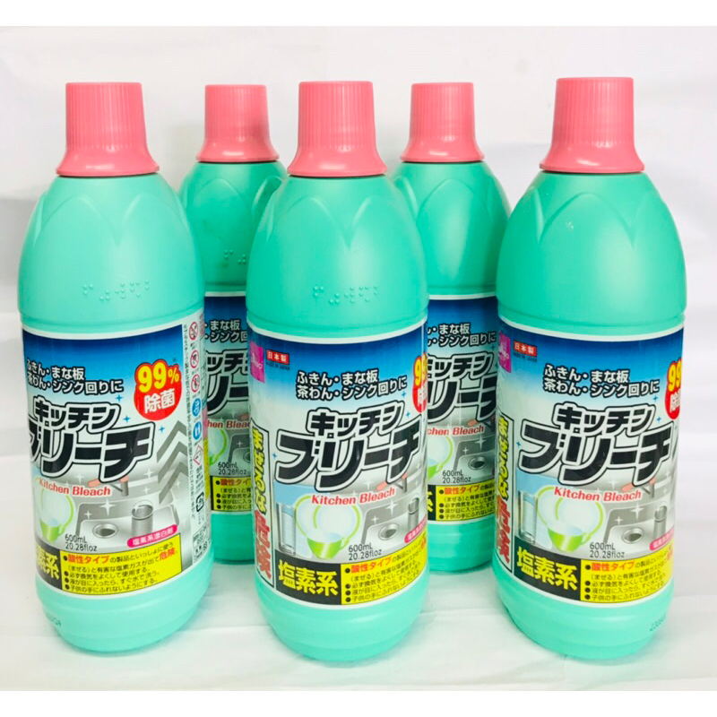 Japan Daiso Kitchen Bleach Cleaner 600ml | Shopee Philippines