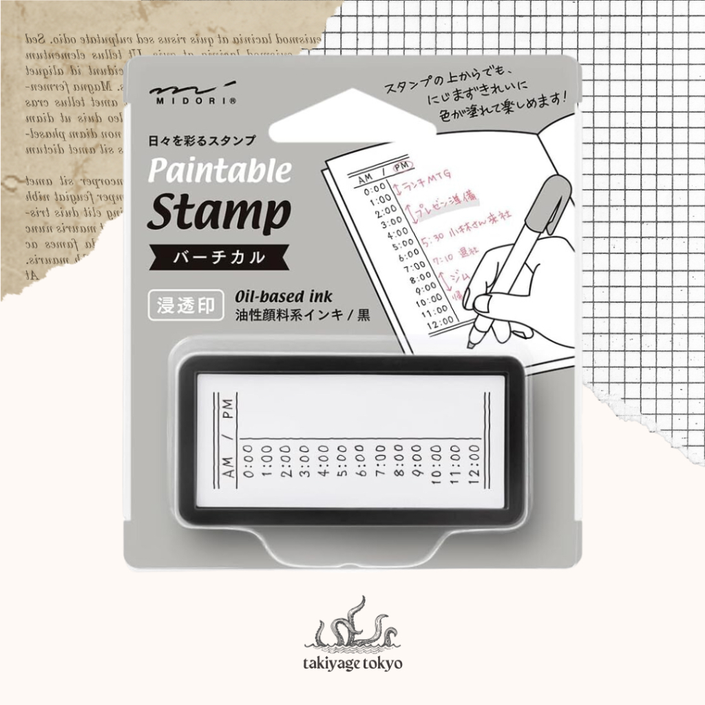 Midori Paintable Stamp Daily Scheduler | Direct from Japan | Shopee ...