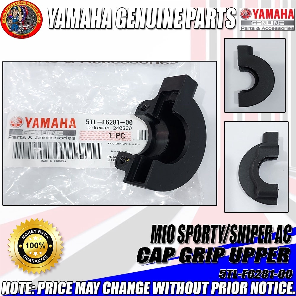 MIO SPORTY/SNIPER AC CAP GRIP UPPER (YGP) (Genuine: 5TL-F6281-00 ...