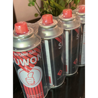 butane gas - Best Prices and Online Promos - Jan 2024 | Shopee Philippines