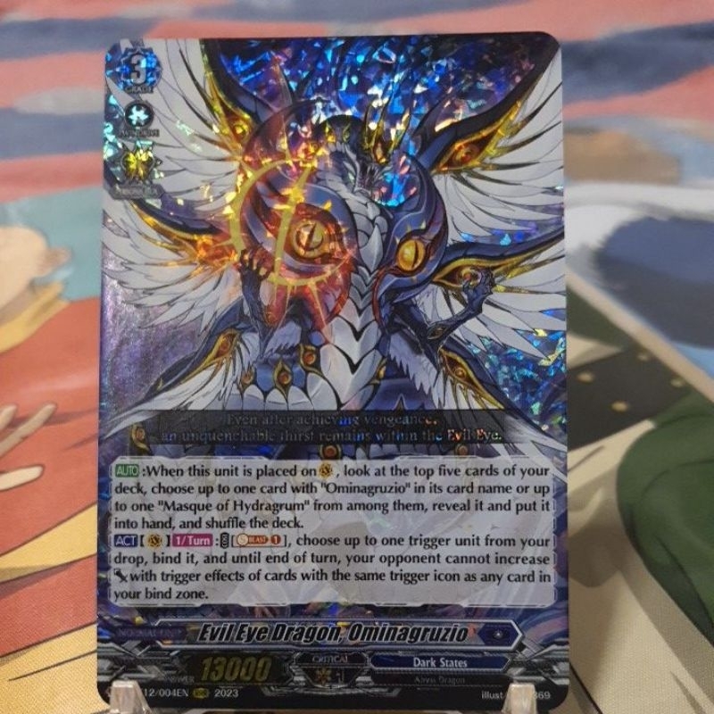 EVIL EYE DRAGON, OMINAGRUZIO RRR DBT12 CARDFIGHT VANGUARD ENGLISH ...