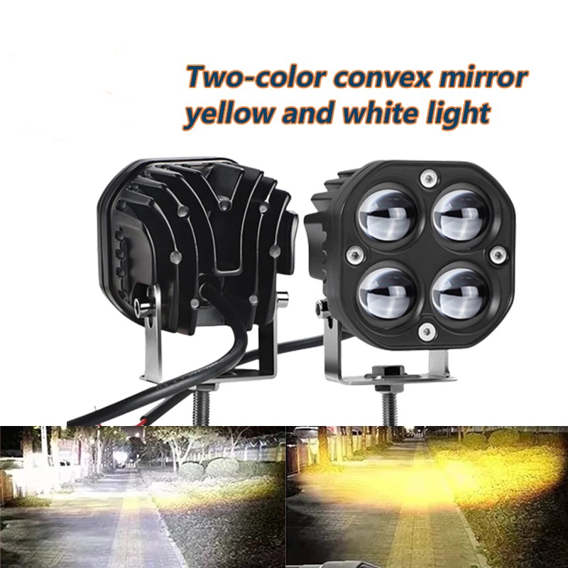 LED Bi-color Amber + White Fog Lights 3 Inch 40W Laser Gun LED ...