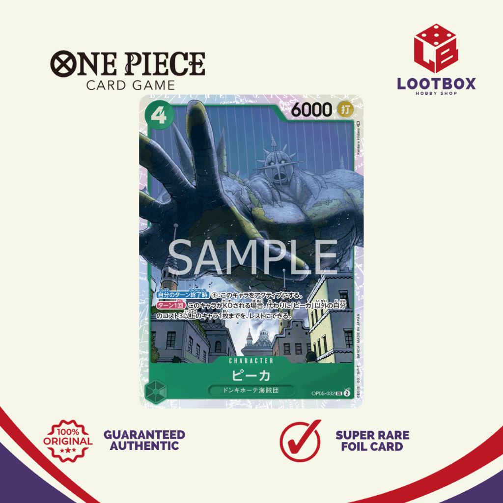 One Piece Card Game: OP05-032 Pica (Super Rare) - OP05 Awakening of the ...