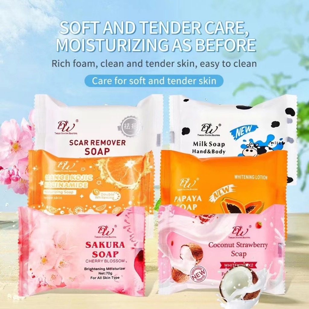 DW Whitening Moisturizing Deep Cleaning Bath Soap (Milk / Papaya ...