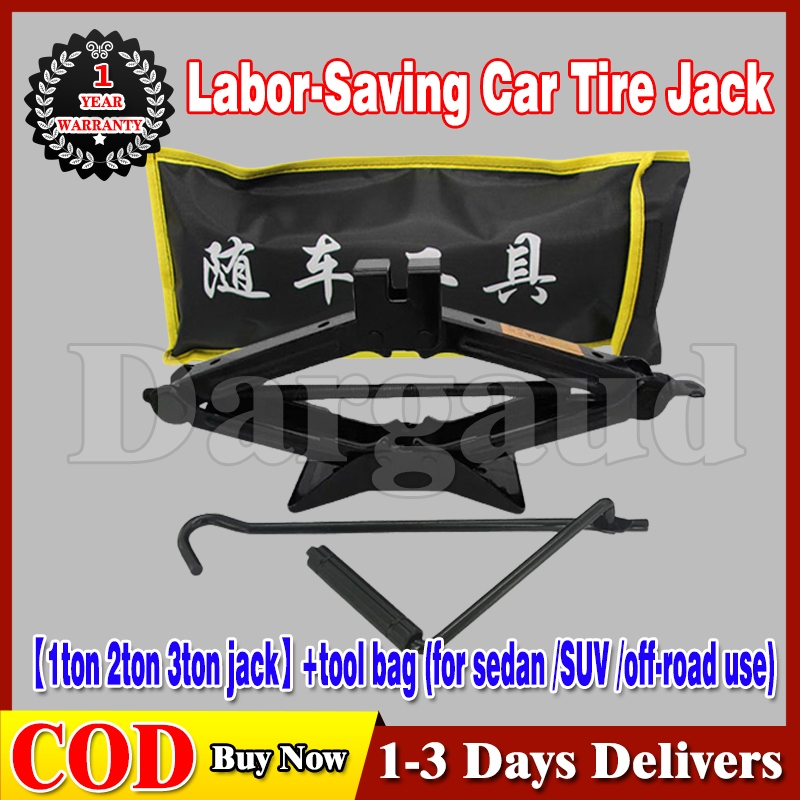 thickening 1.5Ton Automotive jack Mechanical Saving Scissor Jack for ...
