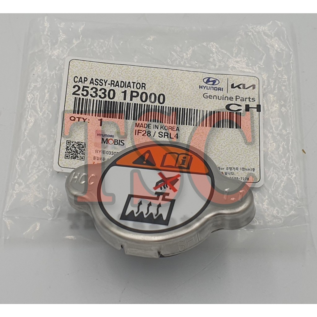 ORIGINAL Radiator Caps for Hyundai and Kia Vehicles Various Part ...