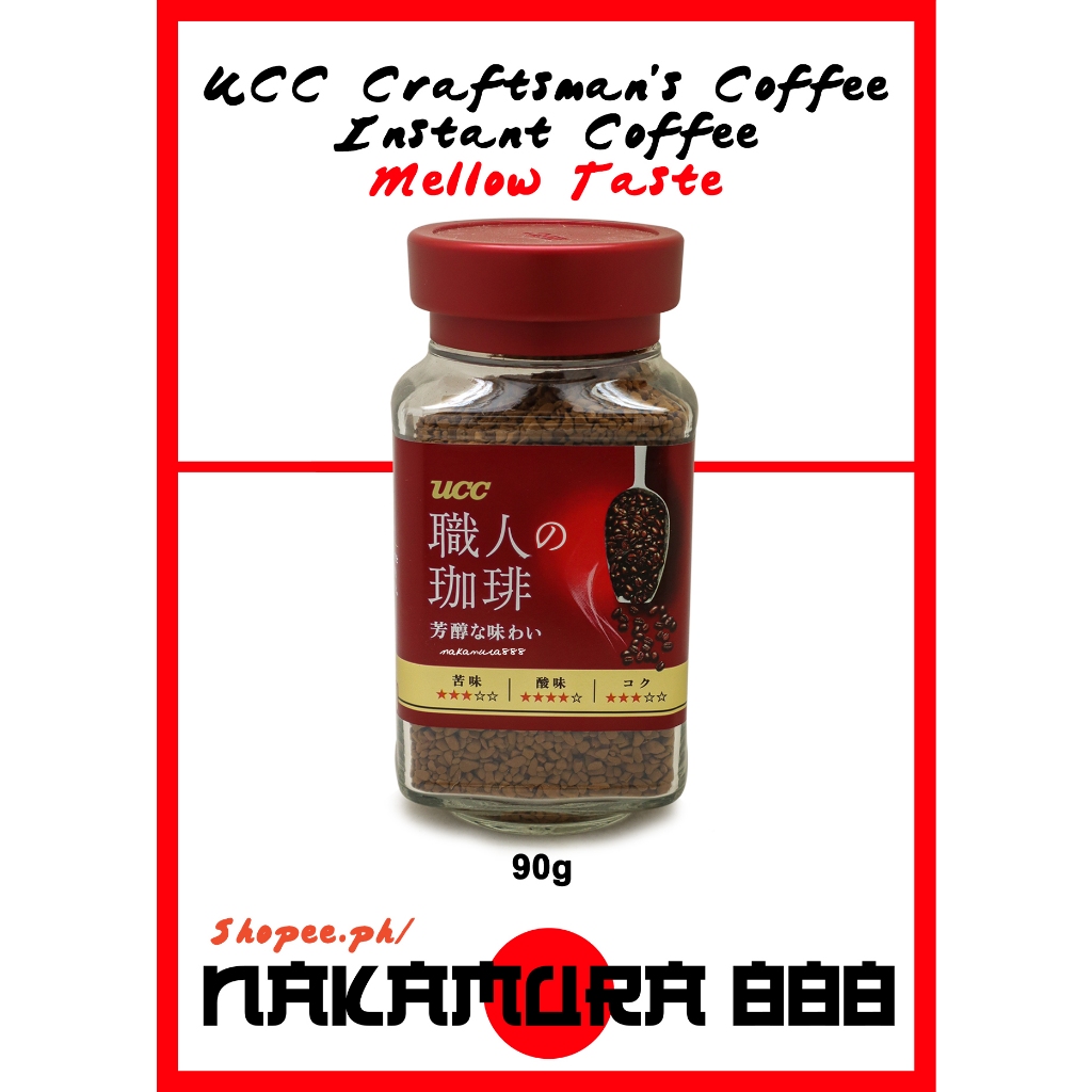 UCC Craftsman's Instant Coffee - Mellow Taste - 90g | Shopee Philippines