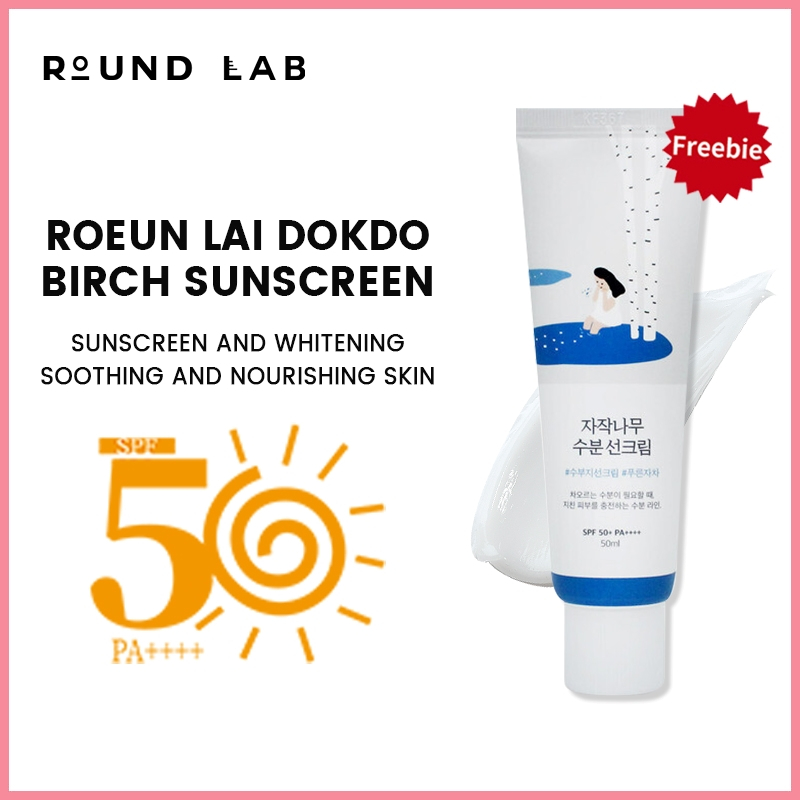 ROUND LAB Sunscreen Birch Juice Moisturizing Sun screen SPF50+ PA ...