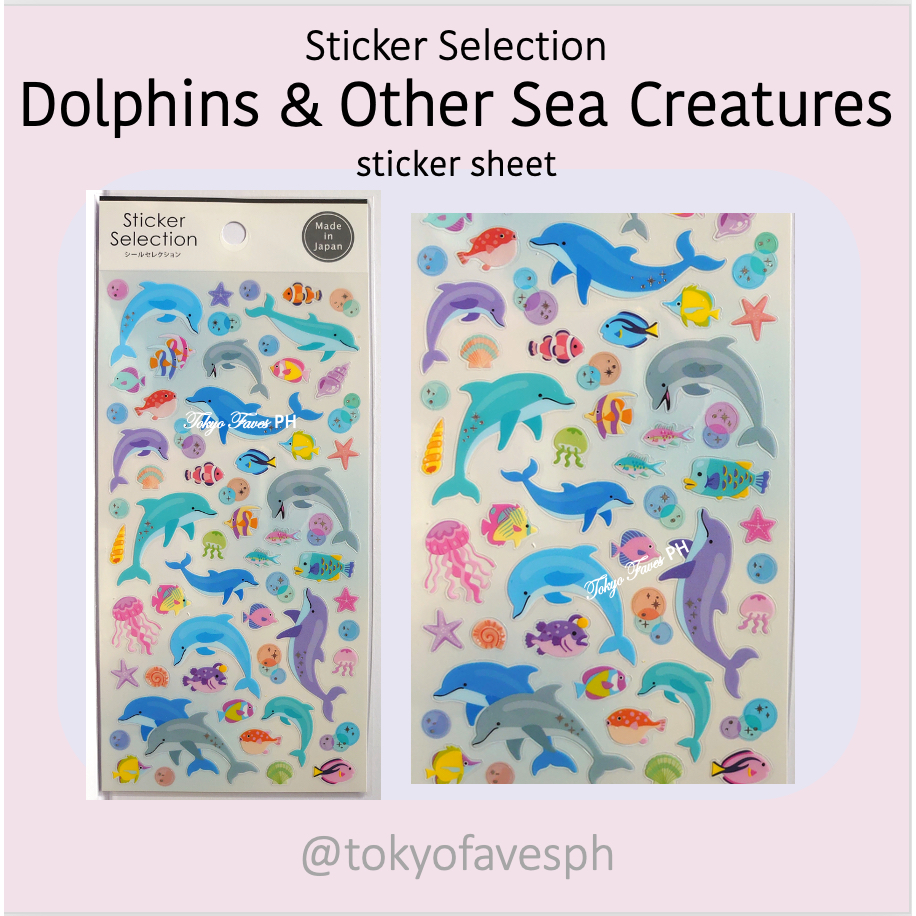 Daiso Seria Can Do Watts Underwater Sea Ocean Animals Creatures Theme ...