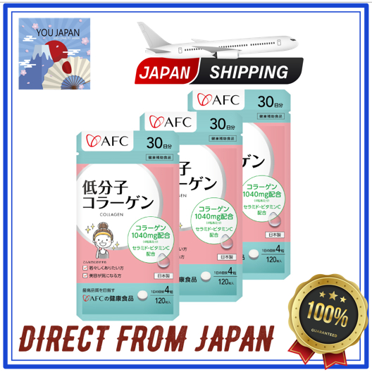 *Sets 3 pack* AFC Collagen Beauty 120's • Micro Collagen Peptide ...
