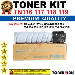 Toner Cartridge TN116 TN118 for Develop Ineo Bizhub 164 165 184 185 195 201 221 205i 206 225i ...