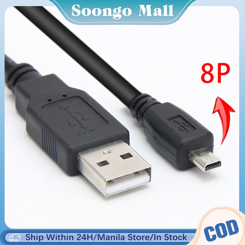 1.5M Camera Data Cable USB Charging Data Transfer Cable Compatible With ...