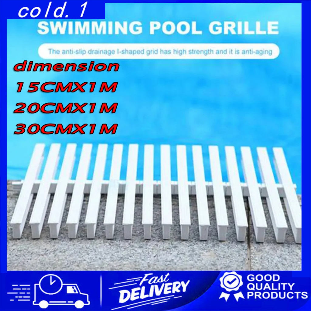 Swimming Pool Overflow Grid Non-slip Board Water Drain Grille Swimming ...