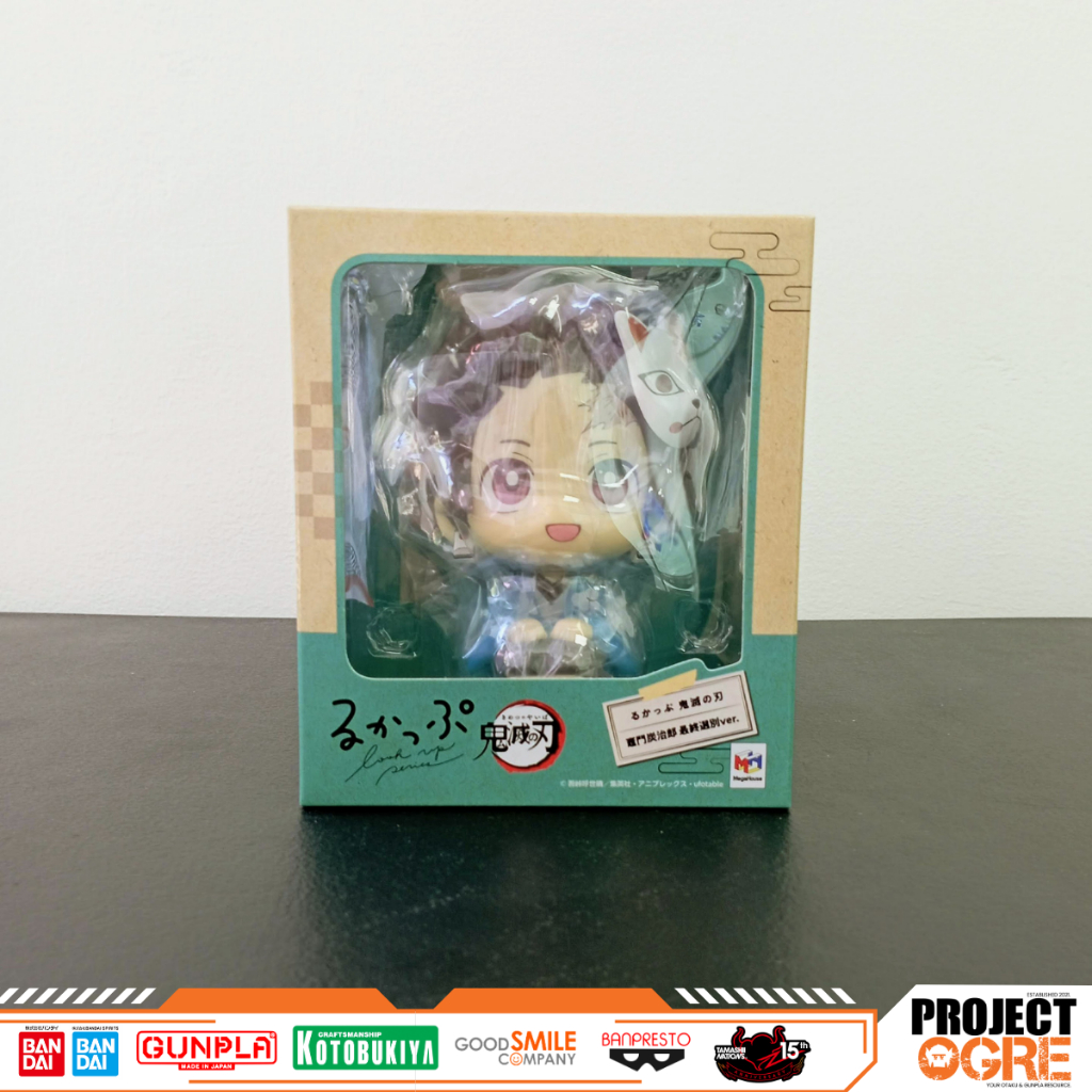 Lookup Demon Slayer: Kimetsu no Yaiba Tanjiro Kamado Final Selection ...