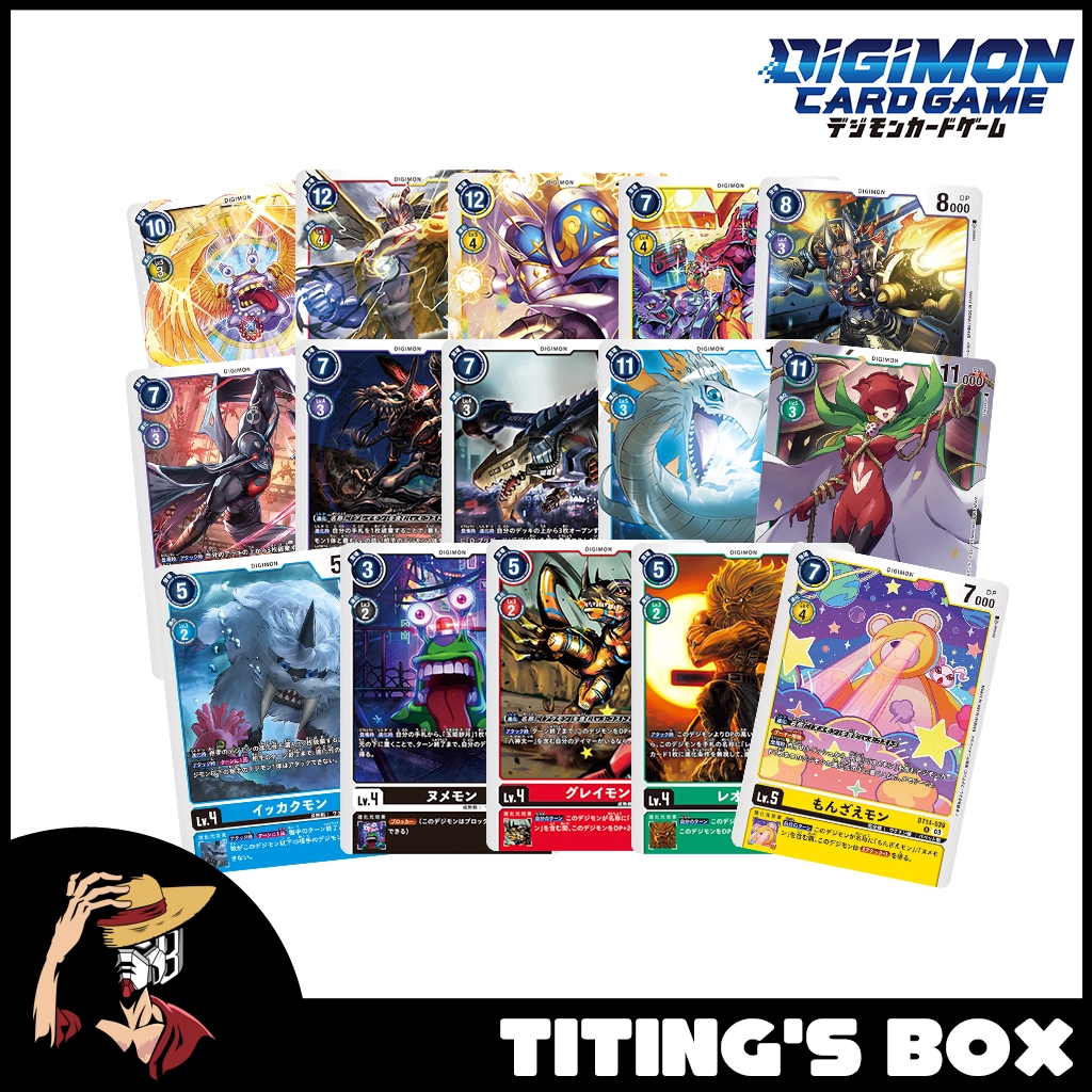 [JP] Digimon Card Game BT14 Blast Ace Assorted Rare Cards | Shopee Philippines