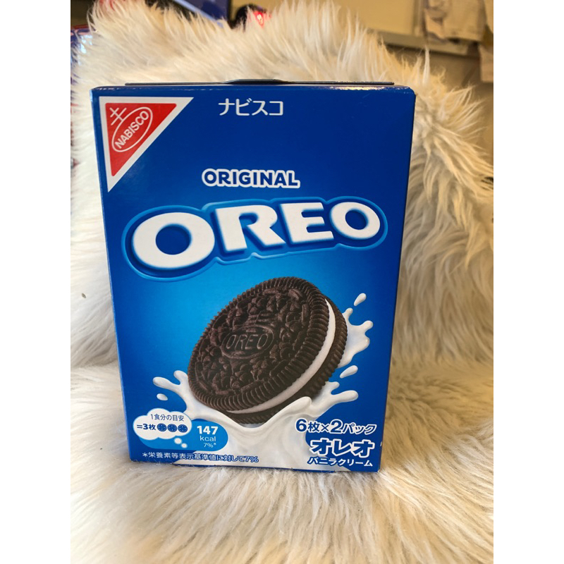 Oreo Original 2x3 Chocolate biscuits | Shopee Philippines