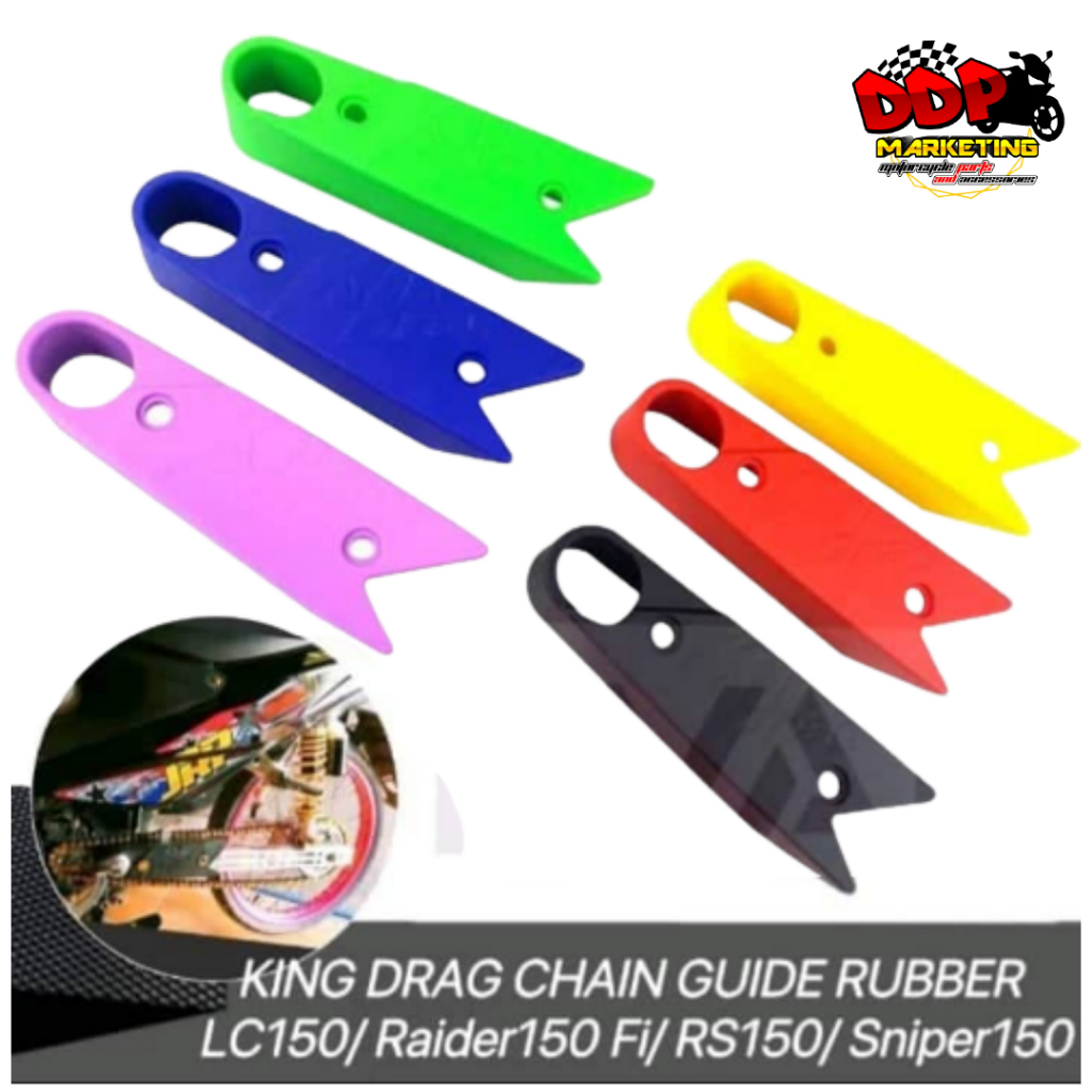 King Drag Chain Guide Rubber | Shopee Philippines