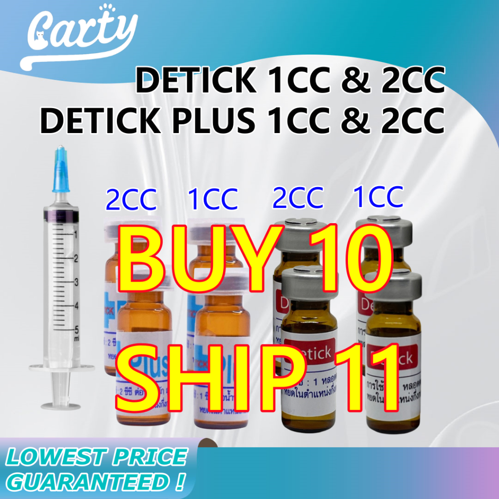 Detick and Detick Plus 1cc & 2cc with Free Syringe Anti Tick and Flea Spot on Treatment | Shopee ...