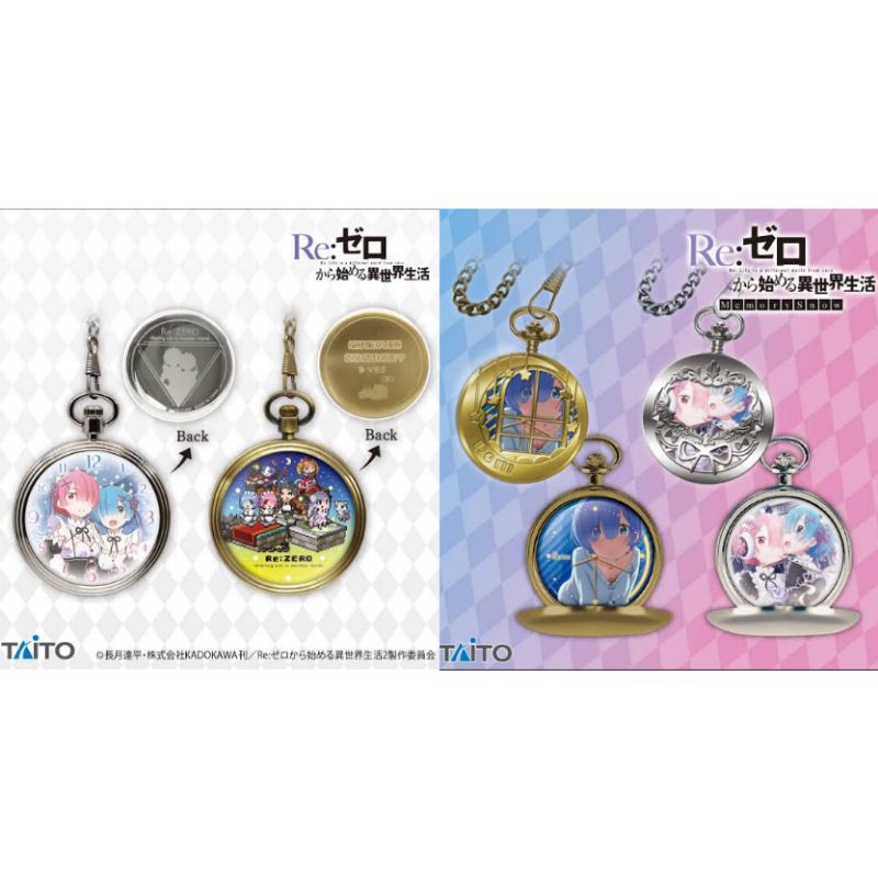 Re:ZERO - Starting Life in Another World - Rem & Ram Design Pocket ...