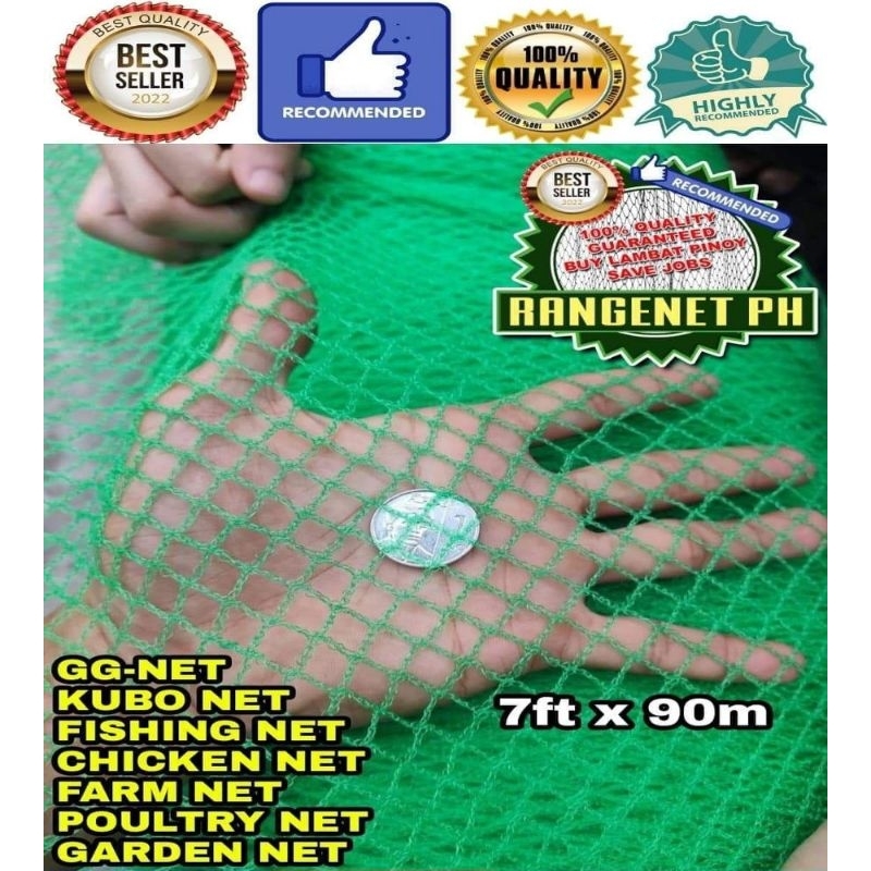 GG-Net 7-8ft x 90meters Kubo Net Construction net Fish net Poultry Net ...