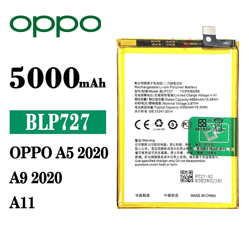 OPPO A5 2020/A9 2019 /A11 BATTERY REPLACEMENT(BLP727) | Shopee Philippines