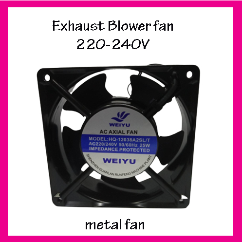 Blower Cooling Fan 220 volts / Fan 220v free fan grill Blower / CPU Fan ...
