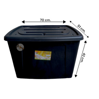 STORAGE BOX 120L. WITH WHEELS | Sampaguita No.839 | Shopee Philippines