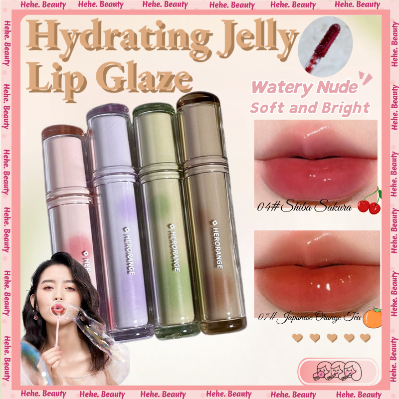 Iced Tea Fruity Mirror Lip Glaze Long-lasting Non-stick Lip Gloss ...