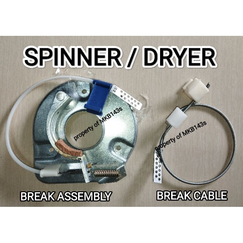 WASHING MACHINE PARTS, SPINNER/DRYER BREAK CABLE BREAK ASSEMBLY ...