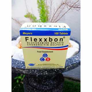 Flexxbon Food Supplement (Sold per 10 pcs) | Shopee Philippines