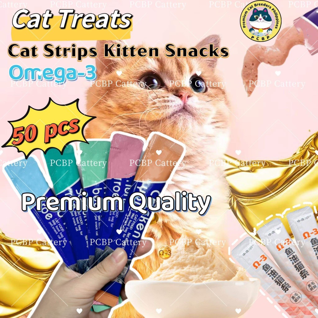 Cat treat Cat Strip 50pcs Pet Snack Kitten Treat Wet Food Mince Meat ...