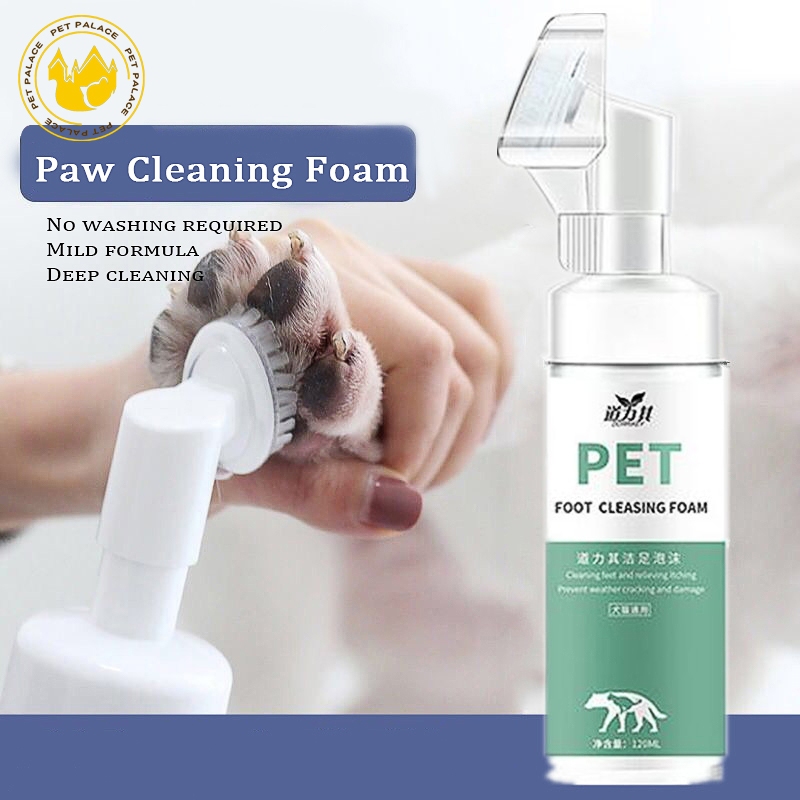 150ML Pet Paw Cleansing Foam Pet Foot Cleaning Cat Dog Deodorant Foot ...