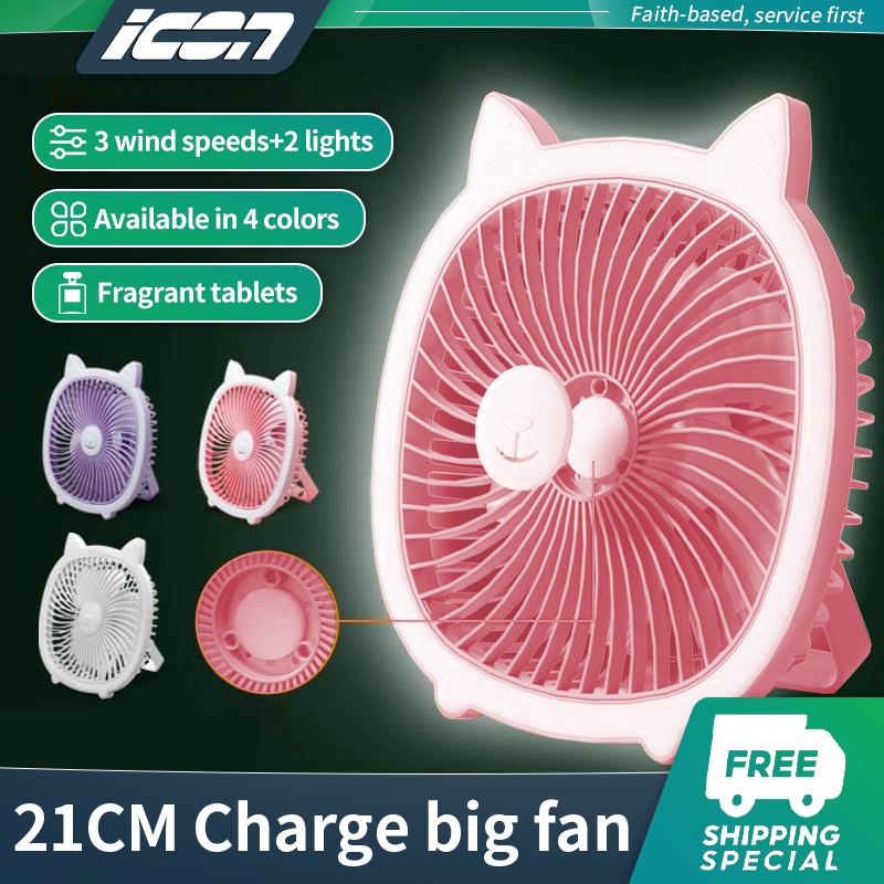 ICON Portable Electric Fan MINI USB Charging Table Lamp Fan For Outdoor ...