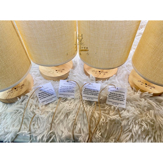 Personalized Night Lamp with Abaca Bag| Laser Engraved | Shopee Philippines