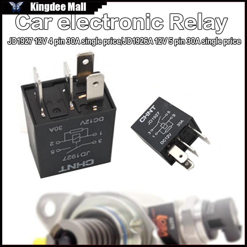 Universal Car Conditioning Fan Electronic Relay 4 Pin 5 Pin 30A ...