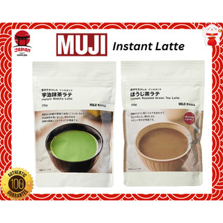 matcha - Best Prices and Online Promos - Jan 2024 | Shopee Philippines
