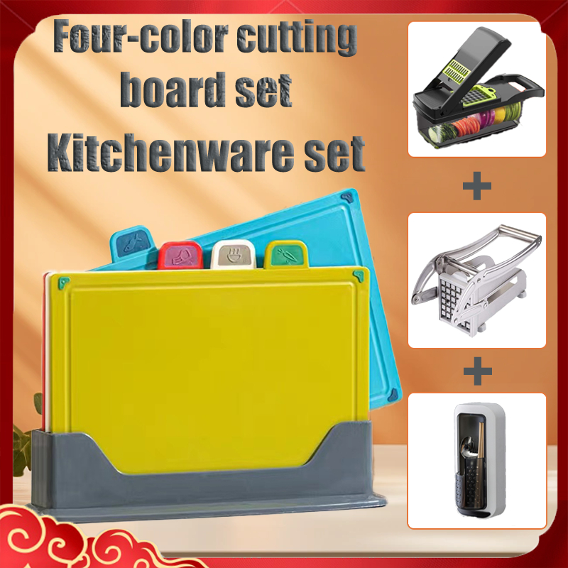 4in1 Chopping Board Set with Storage Case Color Coded Anti Slip Cutting ...
