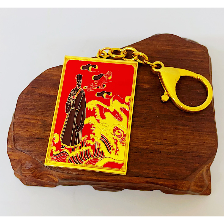 LUCKY CHARM 2024 LILLIAN TOO SCHOLAR WITH EAGLE AMULET FOR GRAND HONORS ...