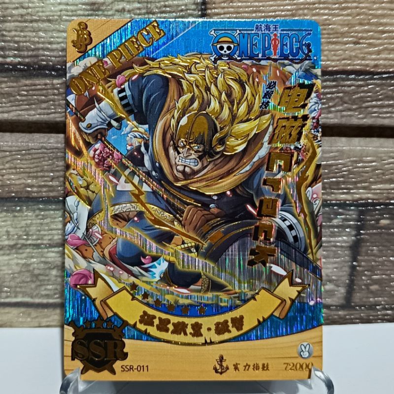 One Piece Collectible Cards SSR Rarity | Shopee Philippines