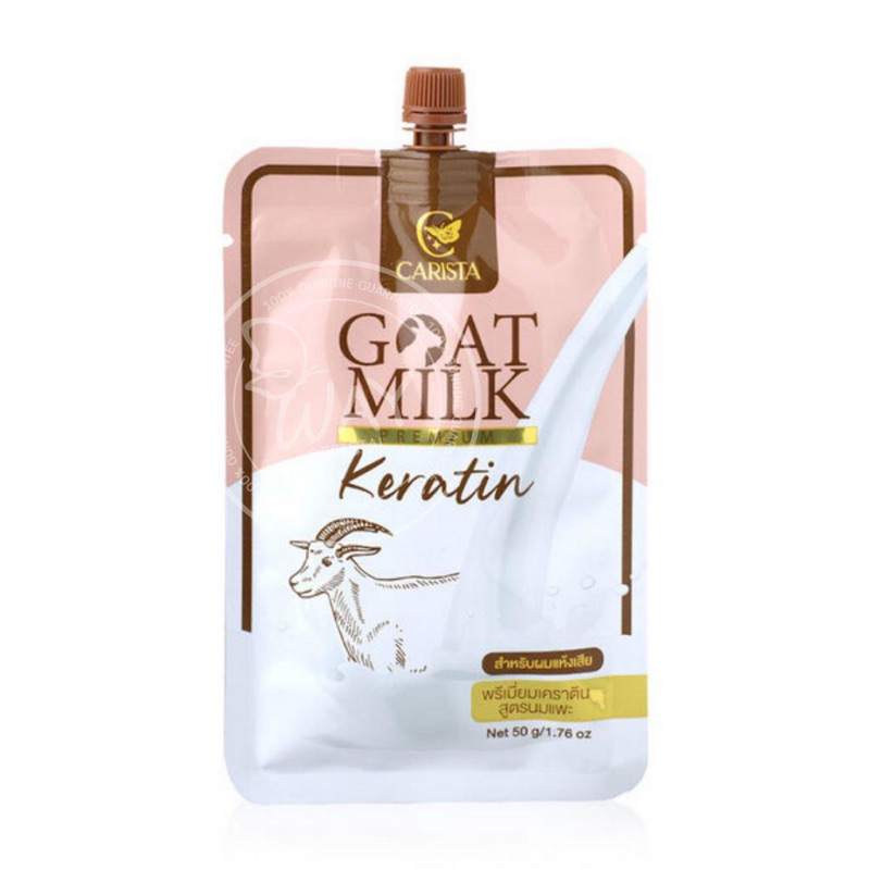 GOAT MILK PREMIUM KERATIN [Sachet] 50g | Shopee Philippines